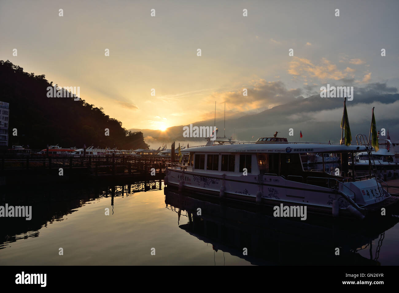 Let's take a walk Stock Photo - Alamy