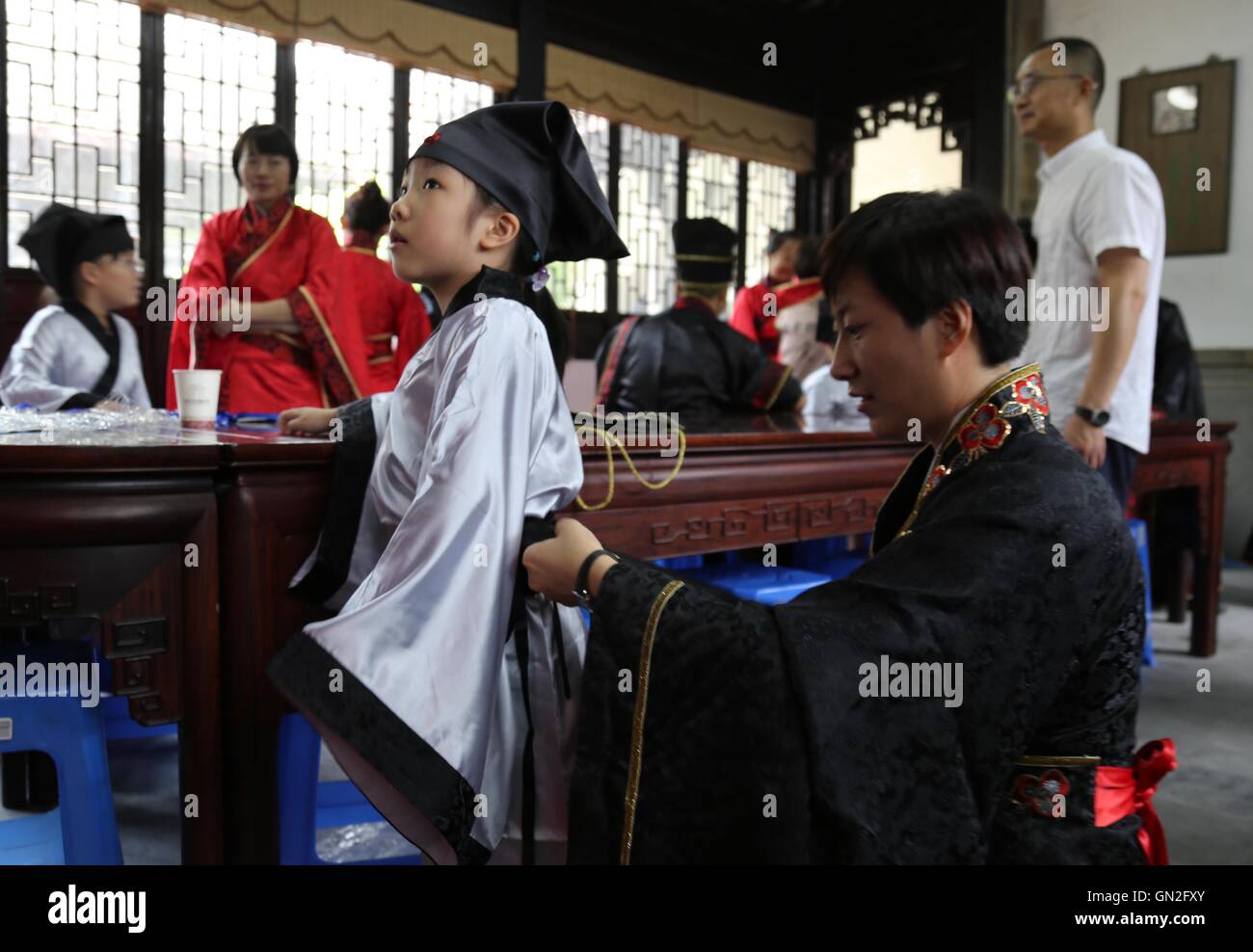 Donglin academy hi-res stock photography and images - Alamy