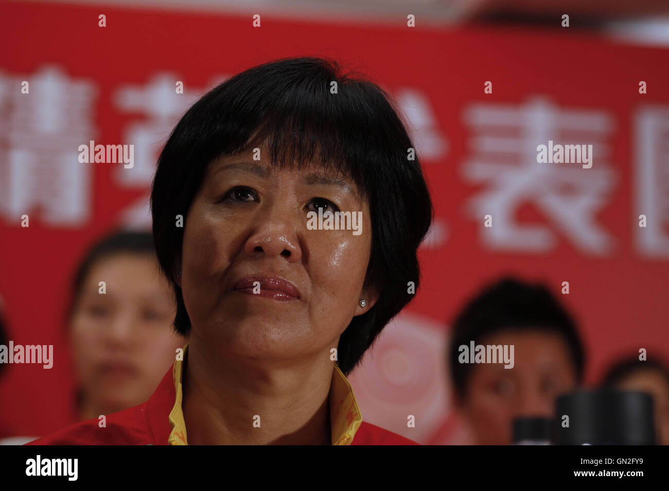 Volleyball national team hi-res stock photography and images - Alamy