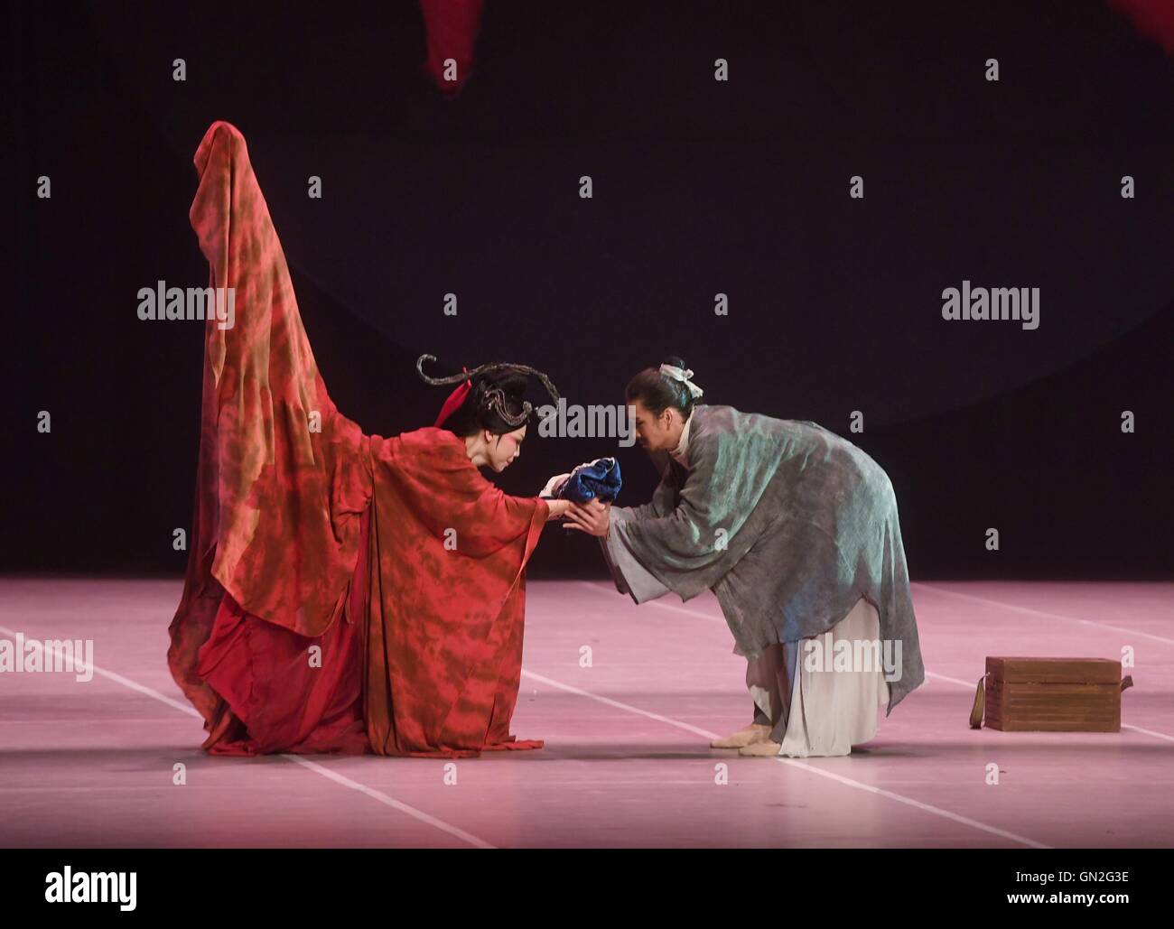 Beijing, China. 27th Aug, 2016. Actors from China National Opera and ...