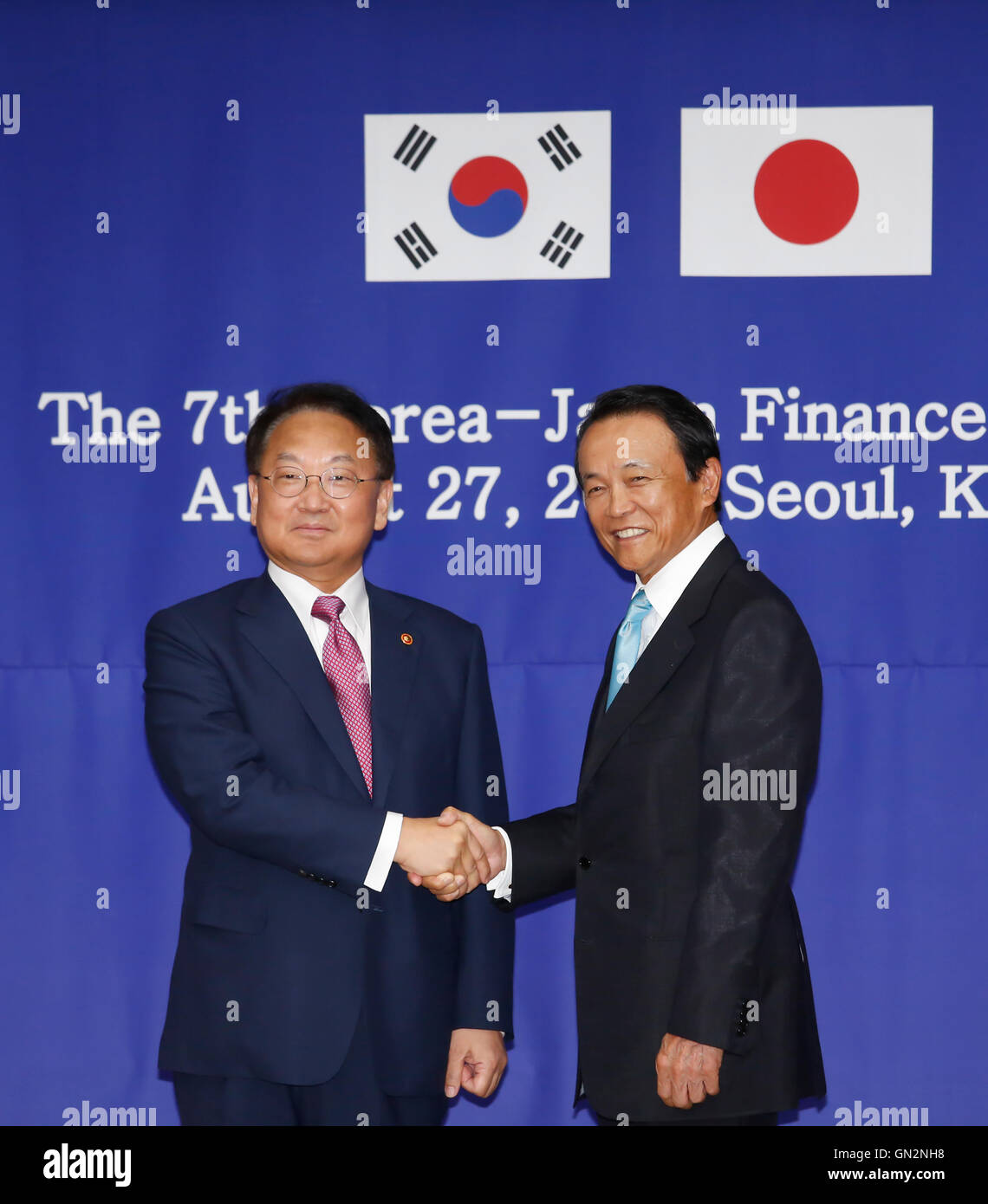 Korean government hi-res stock photography and images - Alamy