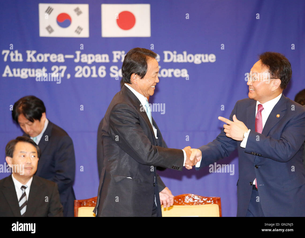 Taro Aso and Yoo Il-ho, Aug 27, 2016 : Japanese Finance Minister Taro ...