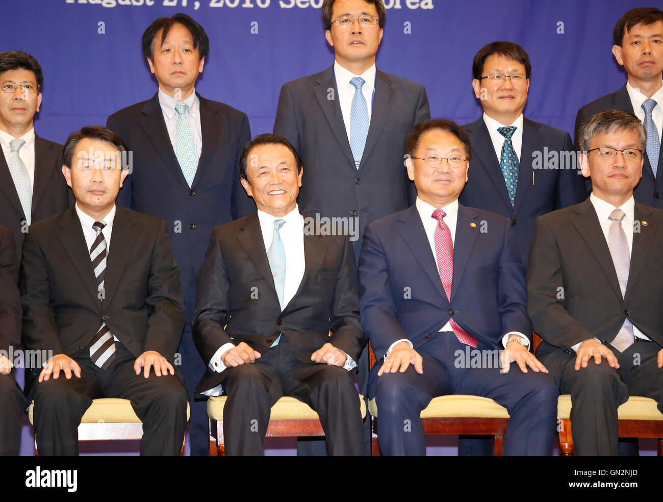 Taro Aso and Yoo Il-ho, Aug 27, 2016 : Japanese Finance Minister Taro ...