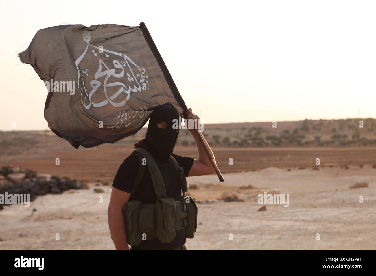 Al qeada hi-res stock photography and images - Alamy