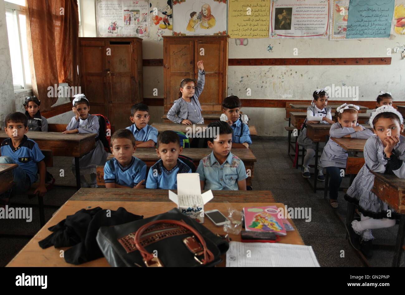 Khan Younis, Gaza Strip, Palestinian Territory. 28th Aug, 2016 ...