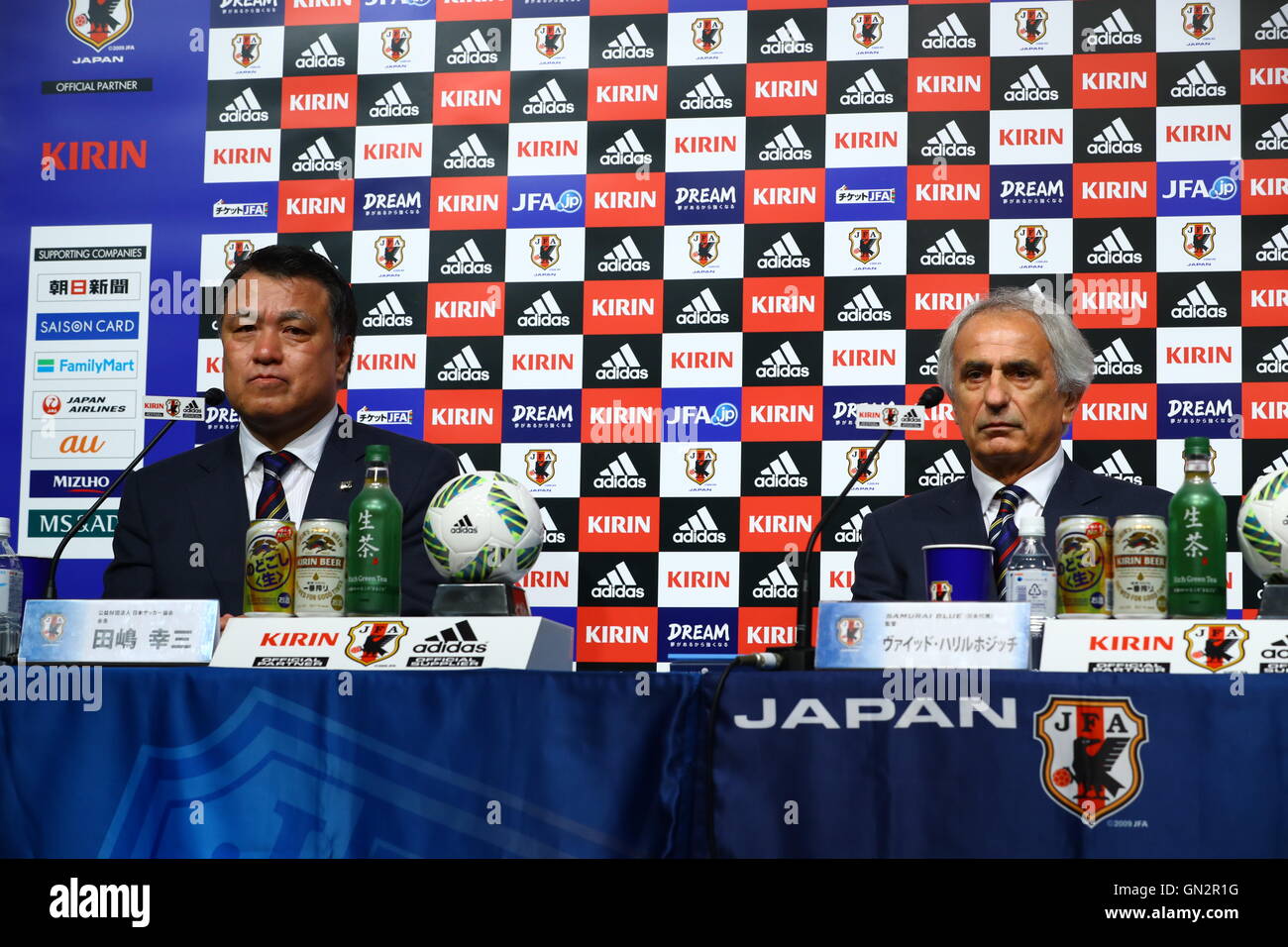 L R Kozo Tashima Vahid Halilhodzic Jpn August 25 2016 Football