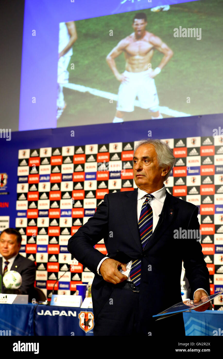 Vahid Halilhodzic (JPN), AUGUST 25, 2016 - Football / Soccer : Japan's ...