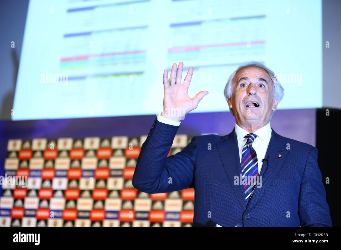 Vahid Halilhodzic (JPN), AUGUST 25, 2016 - Football / Soccer : Japan's ...