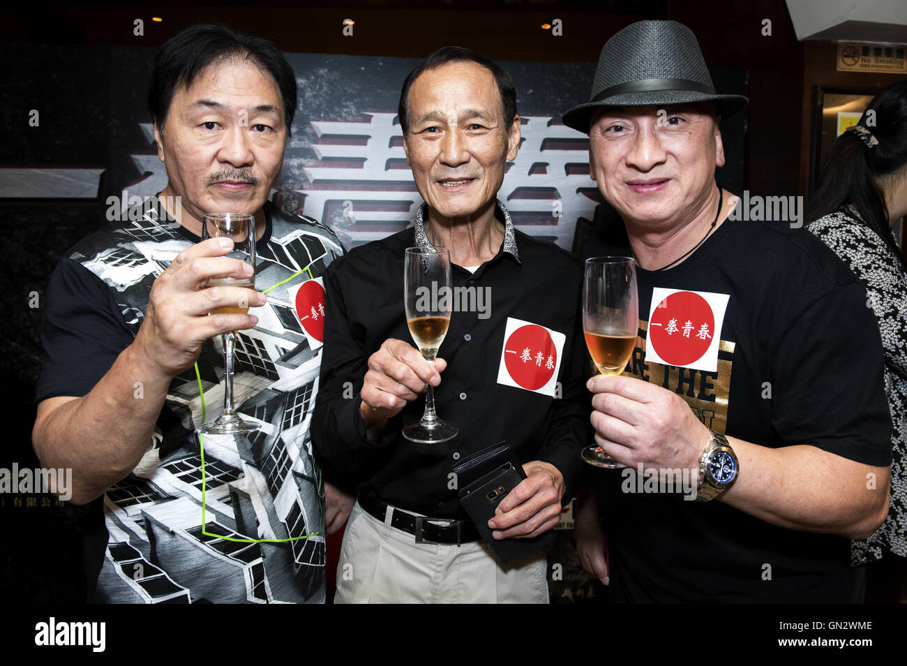 Chen wei an hi-res stock photography and images - Alamy