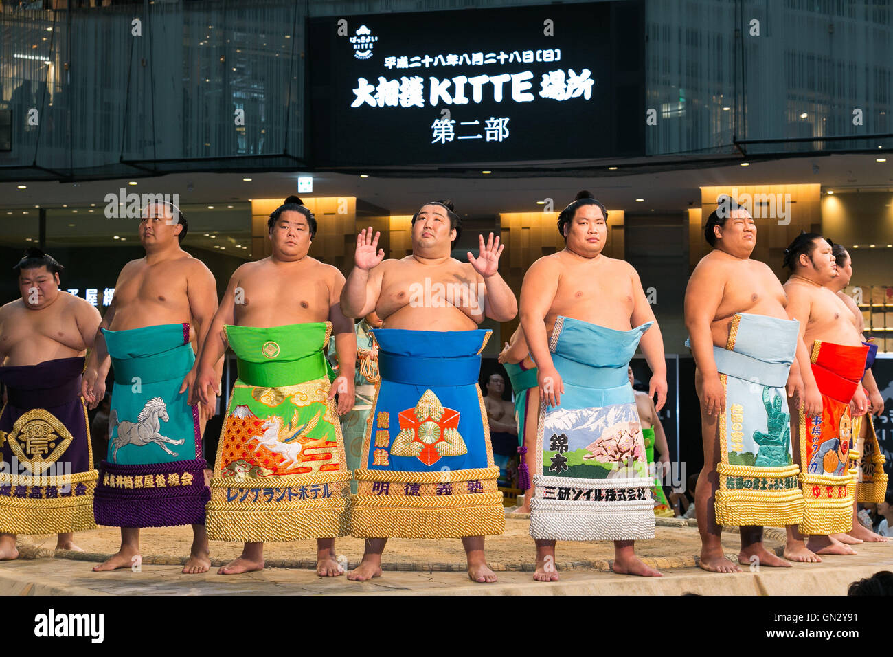 Tokyo, Japan 28th Aug, 2016 Sumo wrestlers participate in a special ...