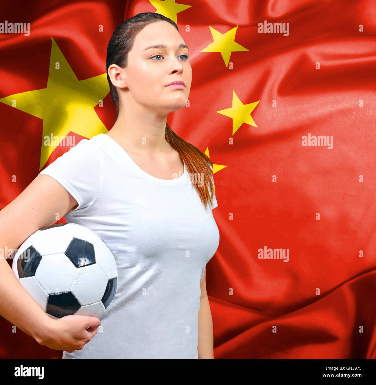 Proud woman football fan of China Stock Photo - Alamy