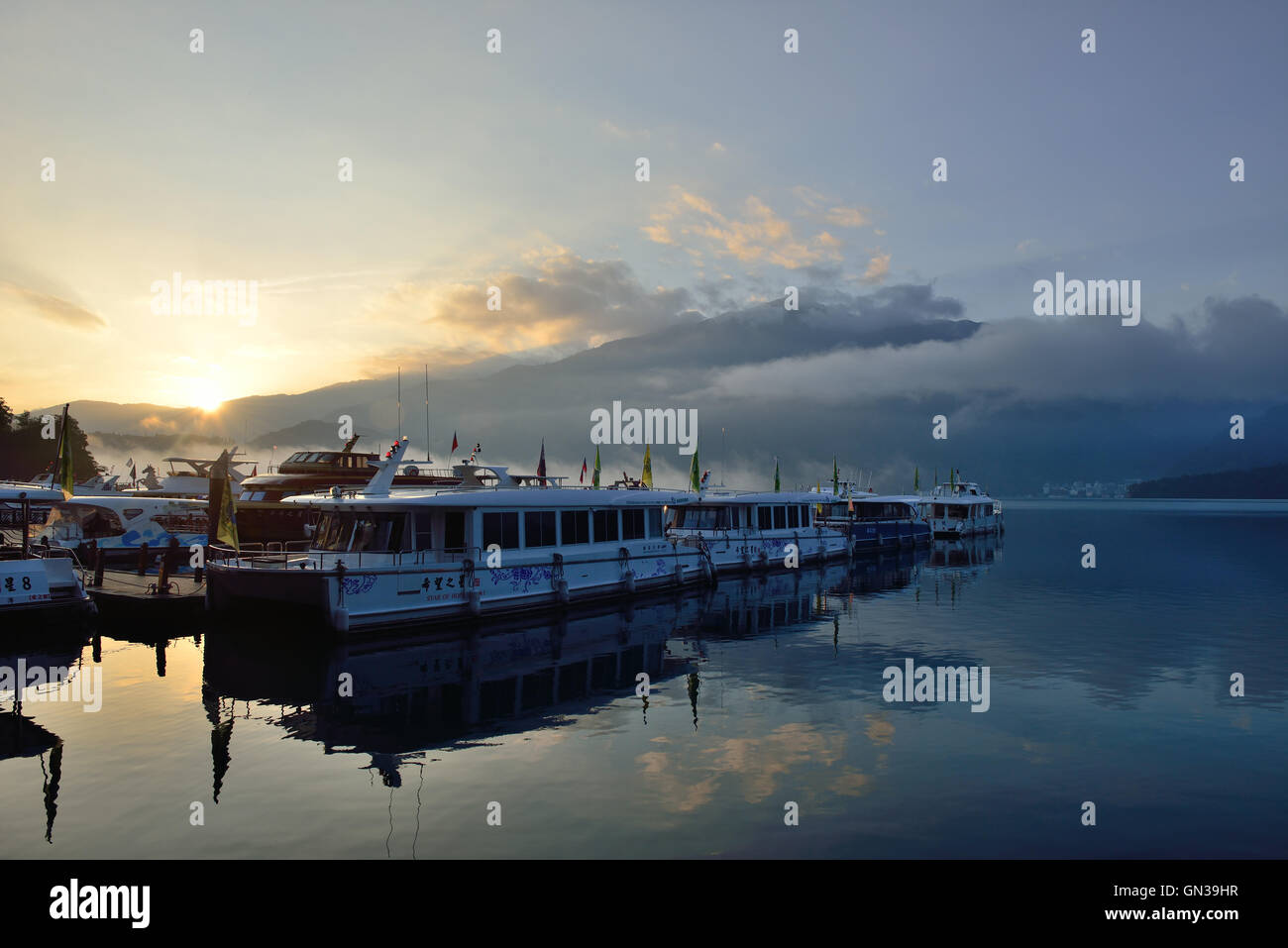 view of beauty Stock Photo - Alamy