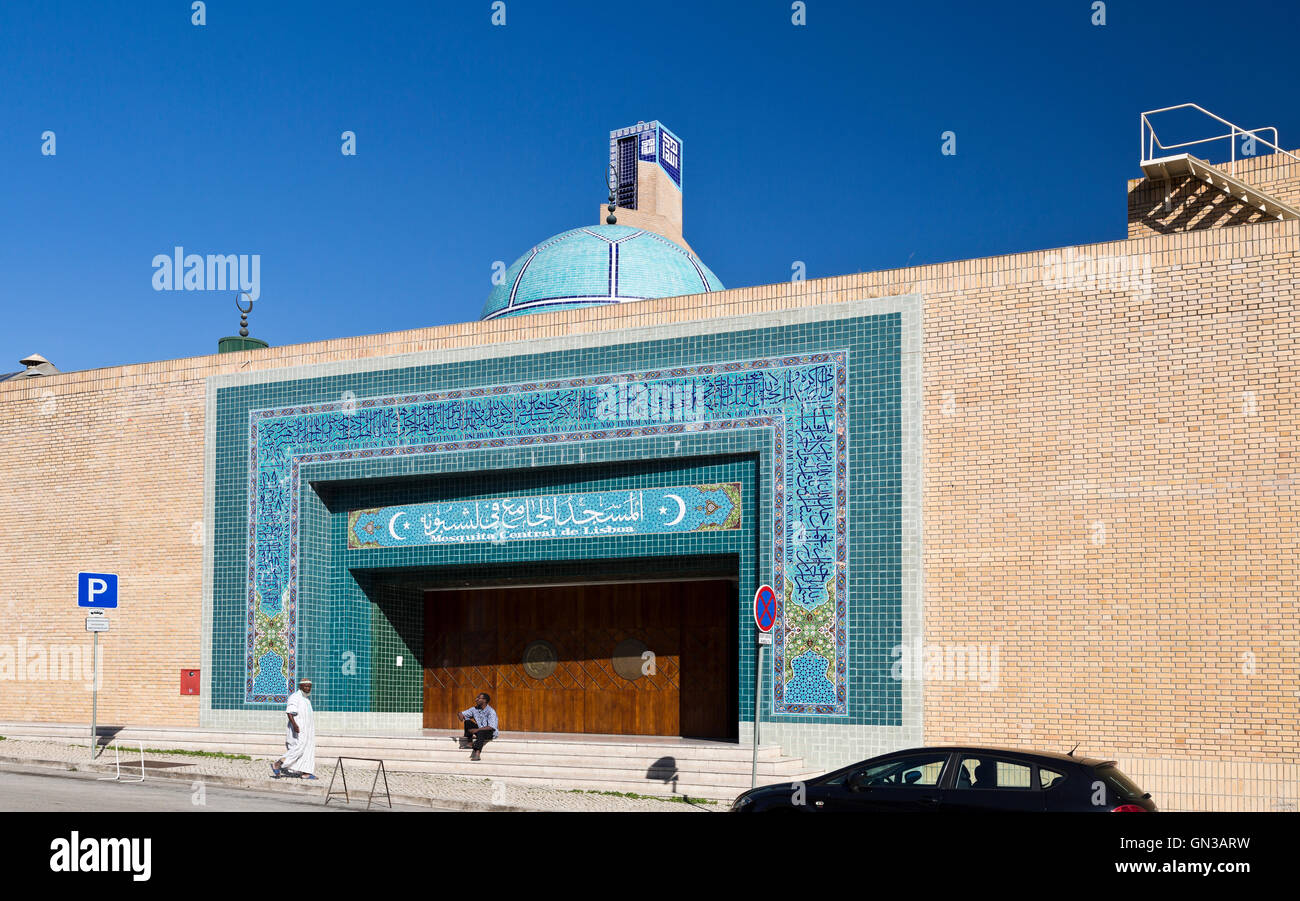 Detail of the entrance to the Central Mosque of Lisbon, Portugal Stock ...