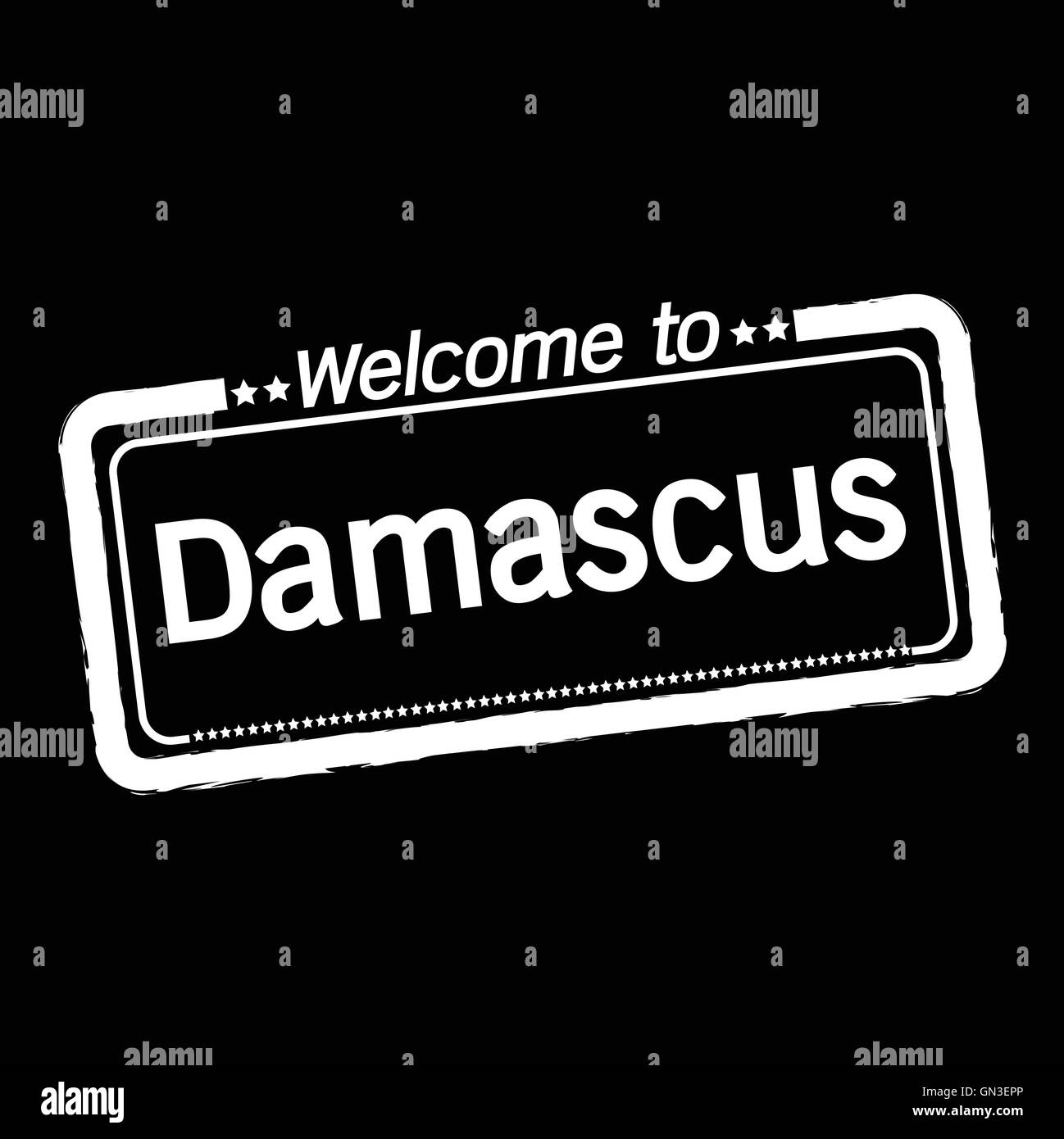 Damascus province Stock Vector Images - Alamy