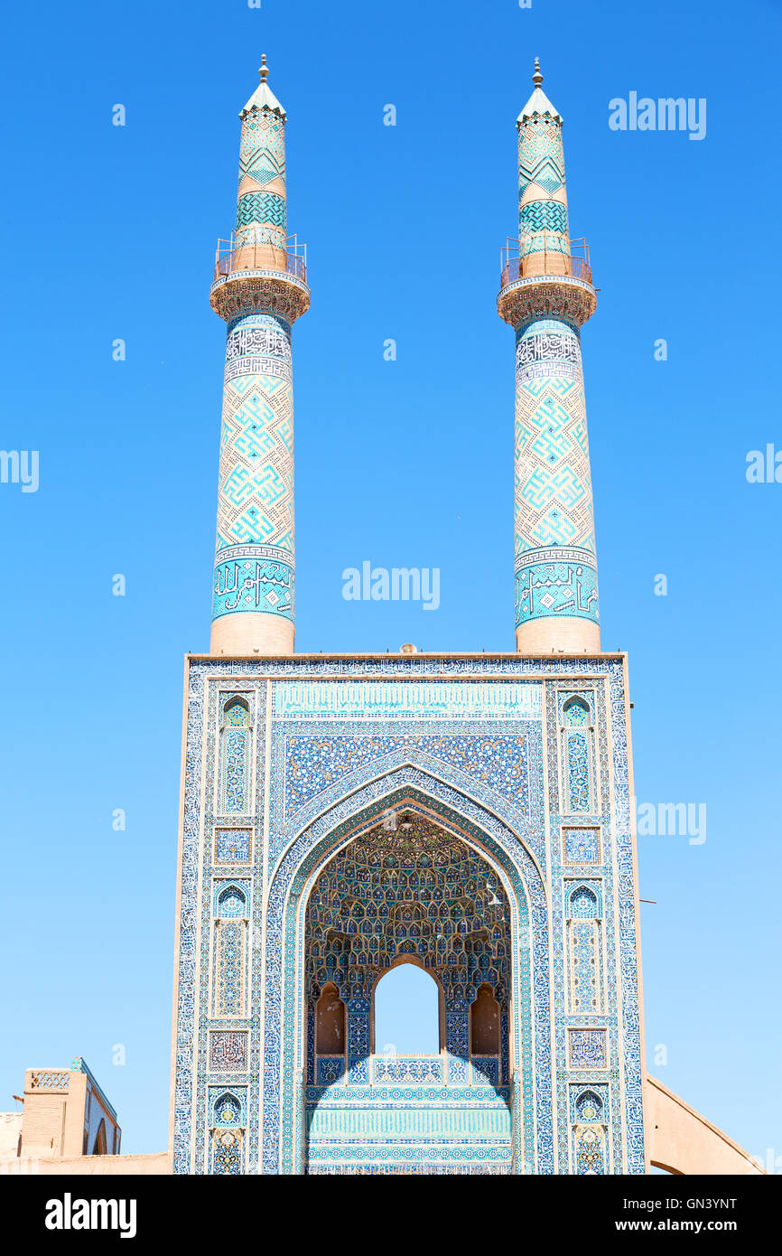 in iran blur islamic mausoleum old architecture mosque minaret near the sky Stock Photo - Alamy