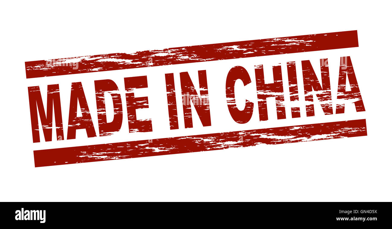 Chinese stamp Cut Out Stock Images & Pictures - Alamy