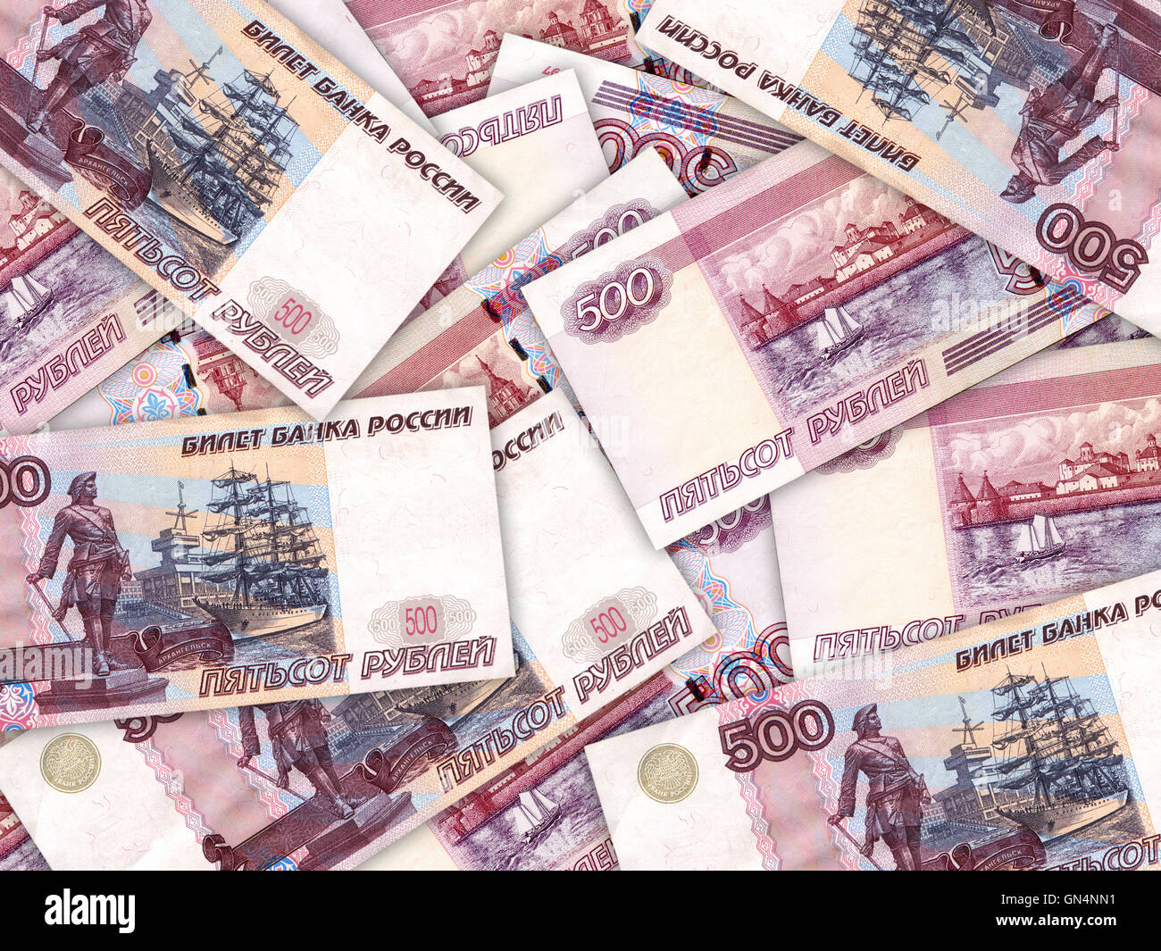 Rouble hi-res stock photography and images - Alamy