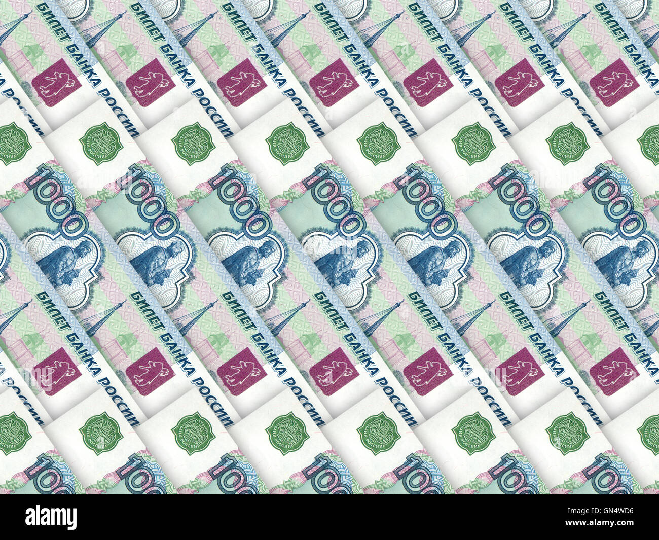 Background of money pile 1000 russian rouble Stock Photo - Alamy