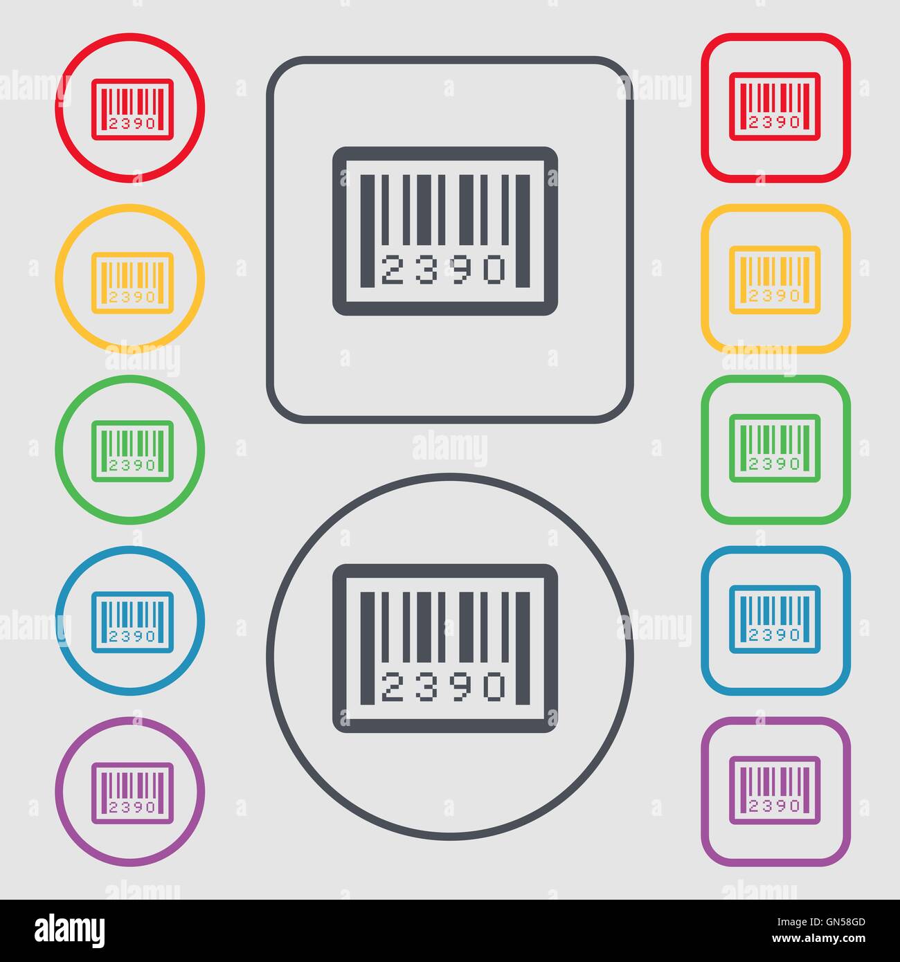 Square barcode hi-res stock photography and images - Alamy