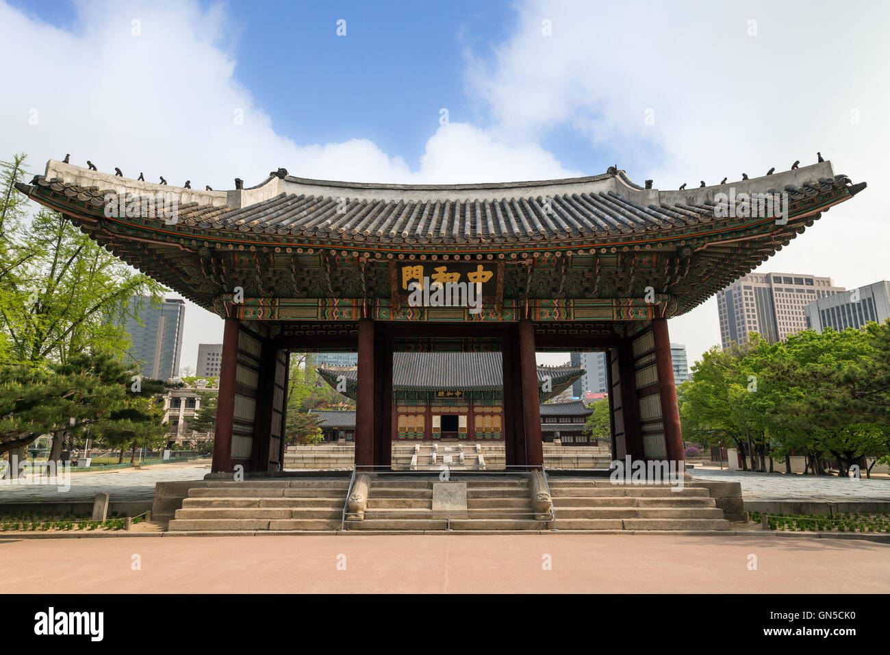 Junghwamun Gate at the Deoksugung Palace in Seoul, South Korea, viewed ...