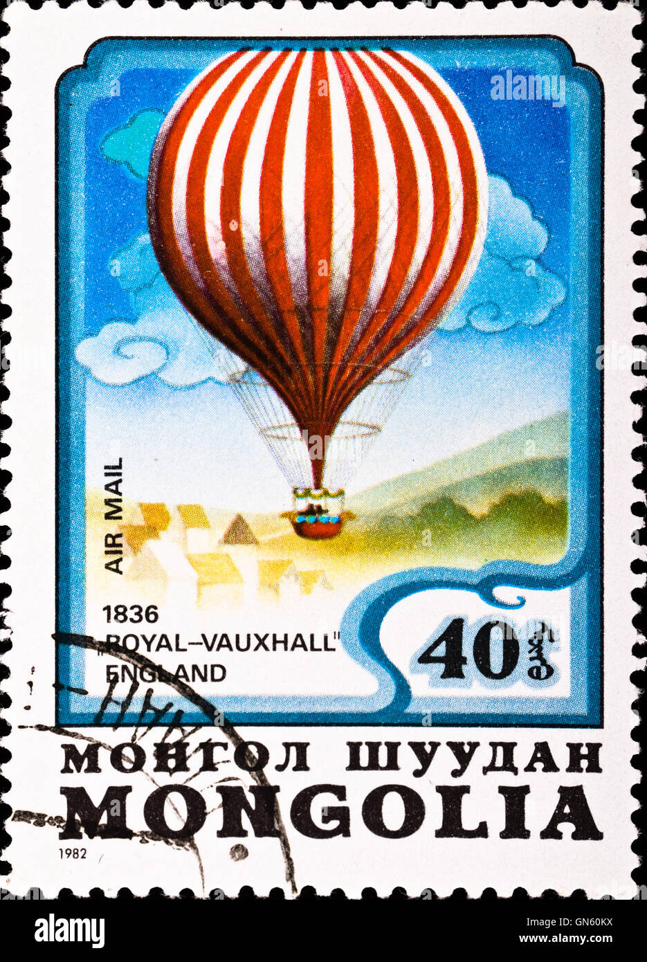 Stamp air balloon hi-res stock photography and images - Alamy