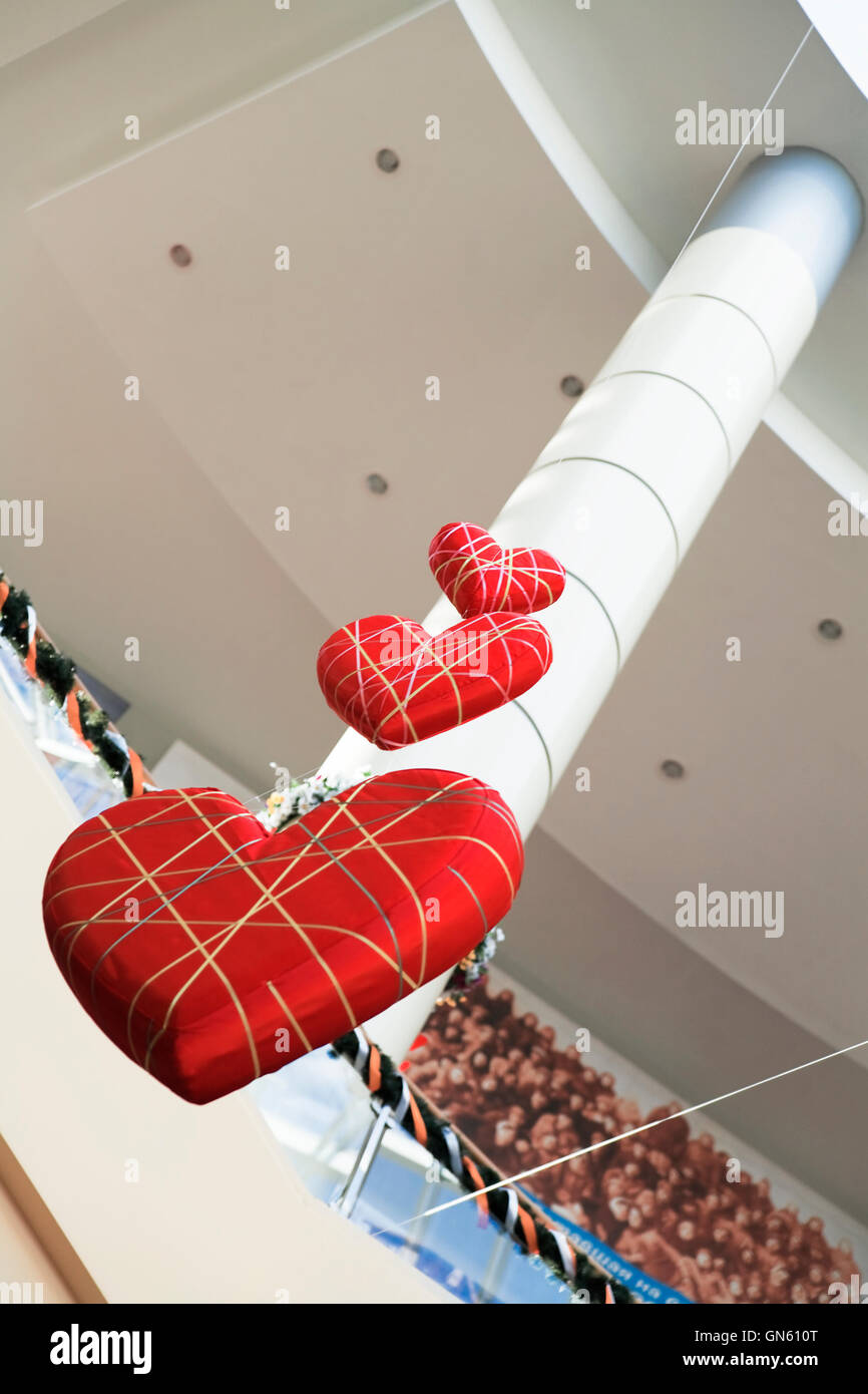 Hal symbol hi-res stock photography and images - Alamy