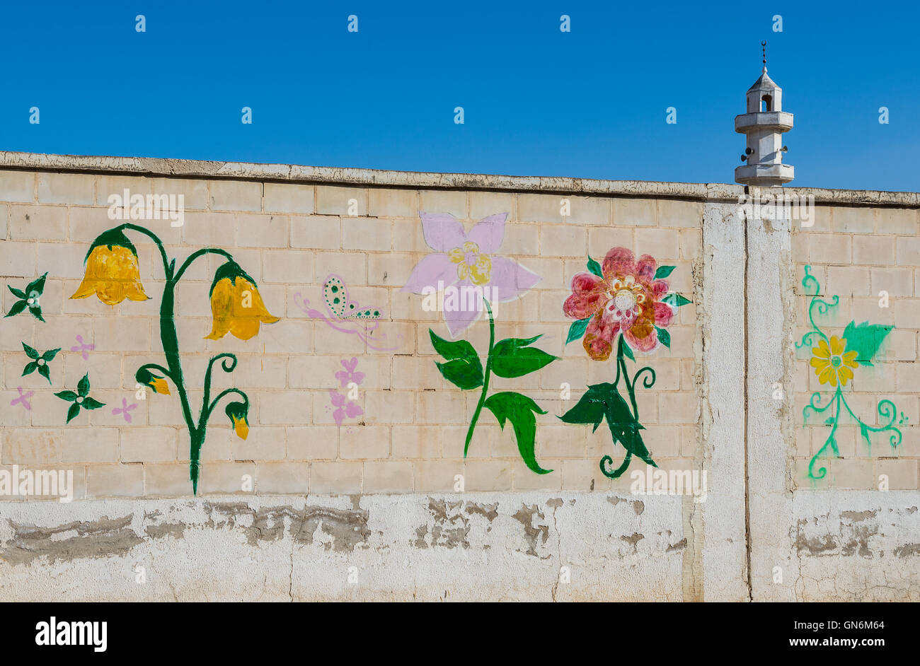 Wall of school in Ar Ramtha city in Jordan Stock Photo - Alamy