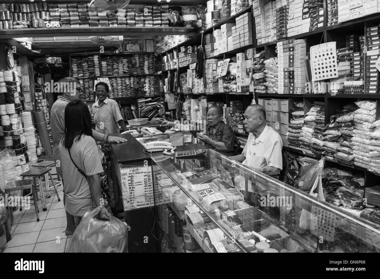 China Town Shop Stock Photo - Alamy