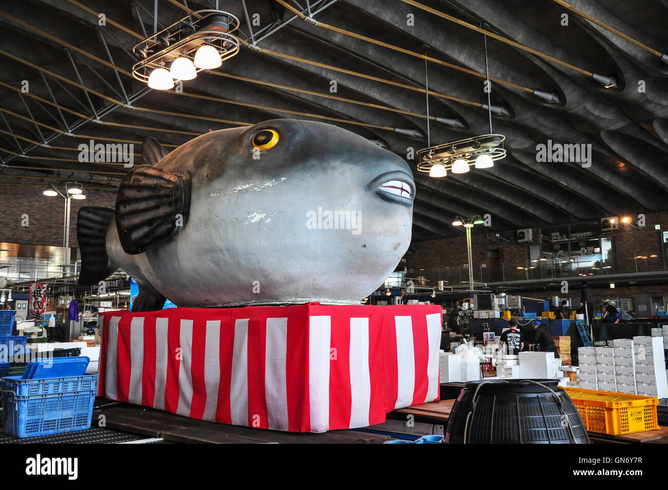 Karato market hi-res stock photography and images - Alamy