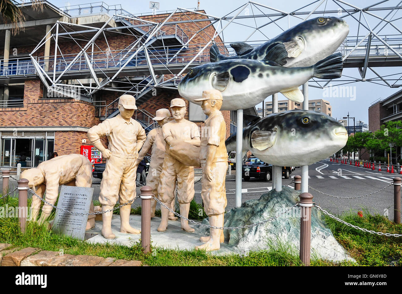 Bronze puffer hi-res stock photography and images - Alamy