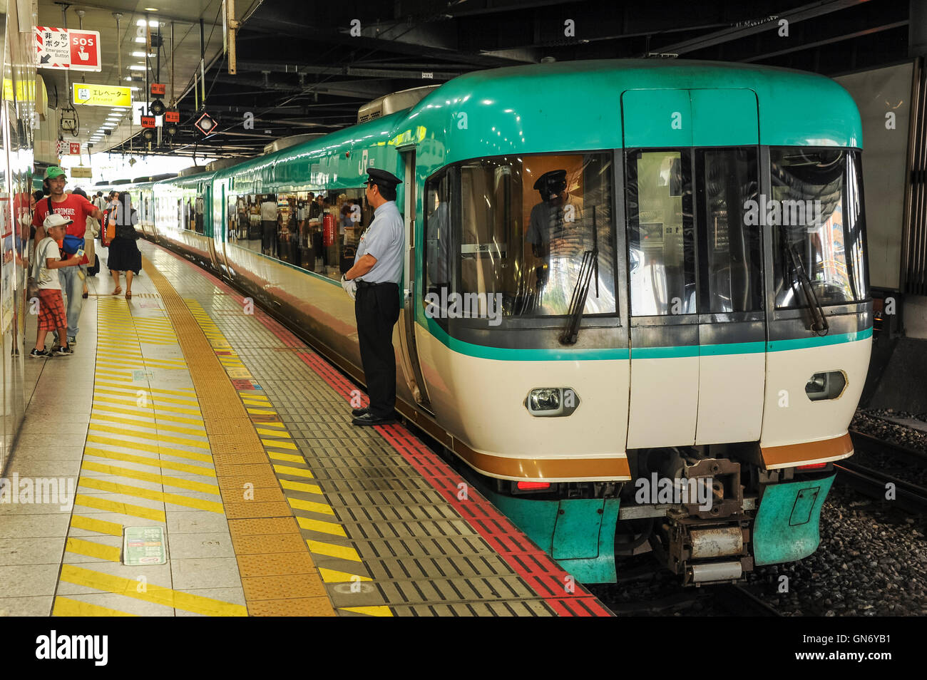 Kuroshio Train, Osaka, Japan Stock Photo - Alamy