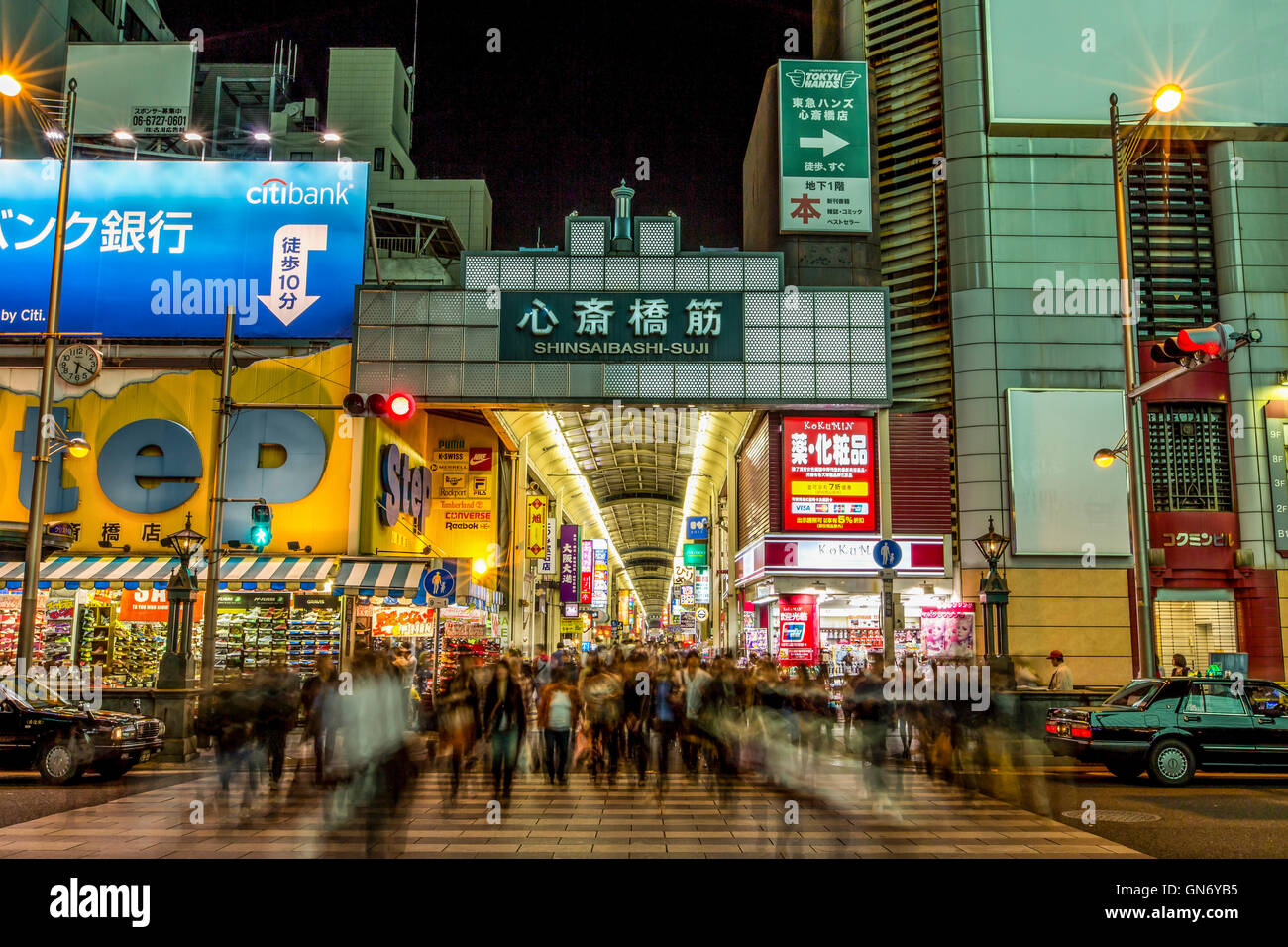 Shinsaibashi at Night, Osaka, Japan Stock Photo - Alamy