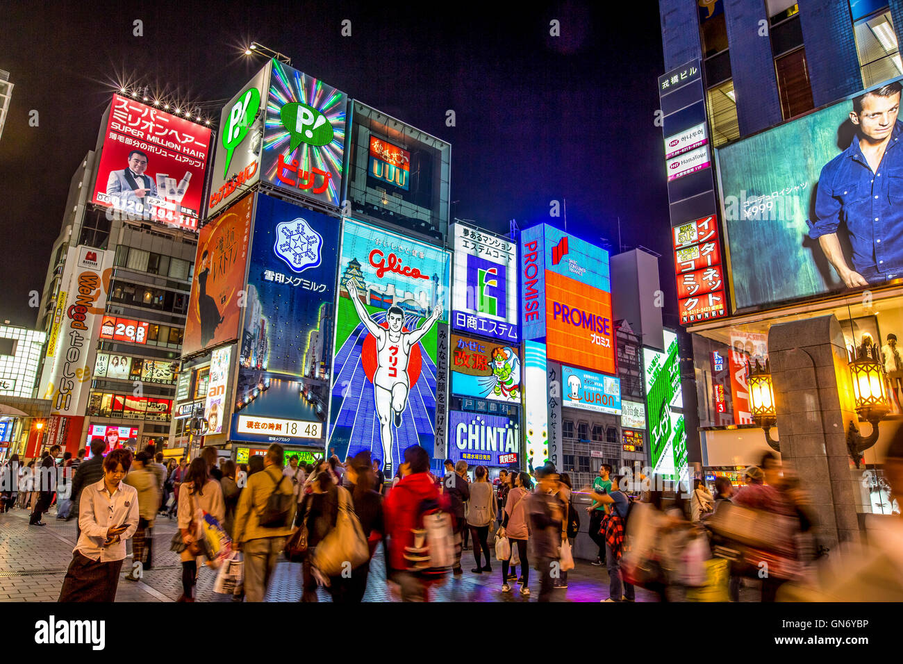 Dotonbori at Night, Osaka, Japan Stock Photo - Alamy