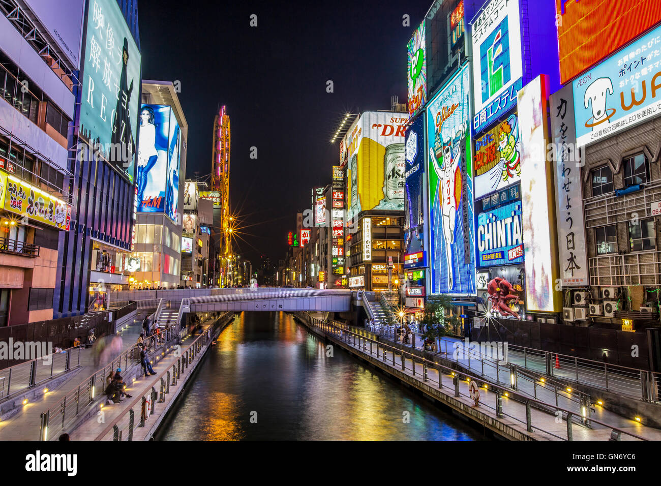 Dotonbori at Night, Osaka, Japan Stock Photo - Alamy