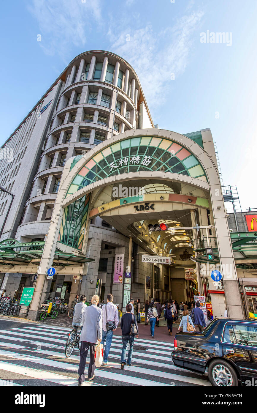 Tenjinbashi High Resolution Stock Photography and Images - Alamy