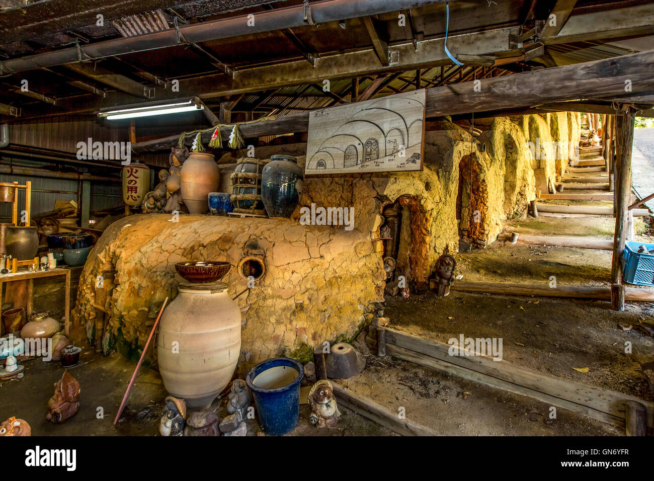 Koka shiga hi-res stock photography and images - Alamy