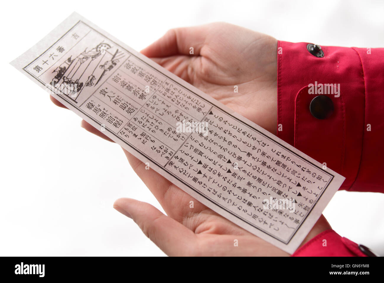 Fortune Slip on a Woman's Hand Stock Photo - Alamy