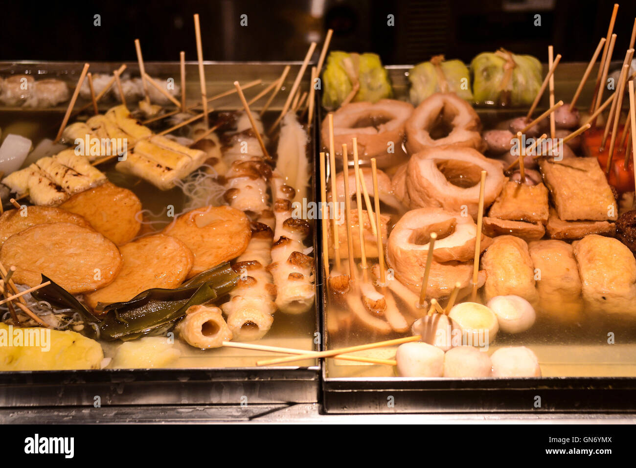 Oden in Kanazawa, Japan Stock Photo - Alamy