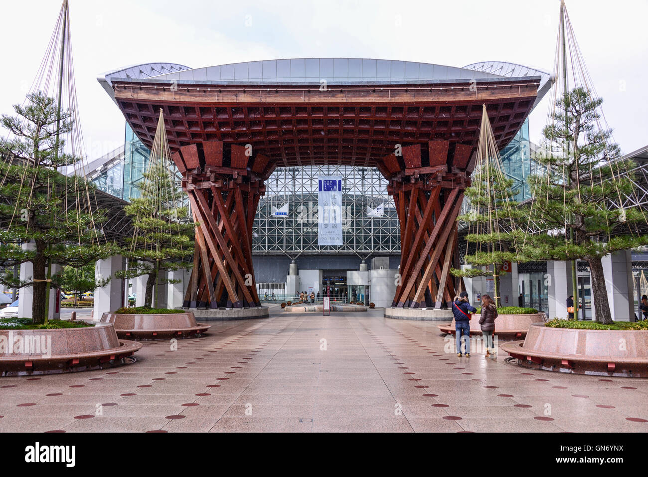 Drum Gate of Kanazawa Station, Kanazawa, Japan Stock Photo - Alamy