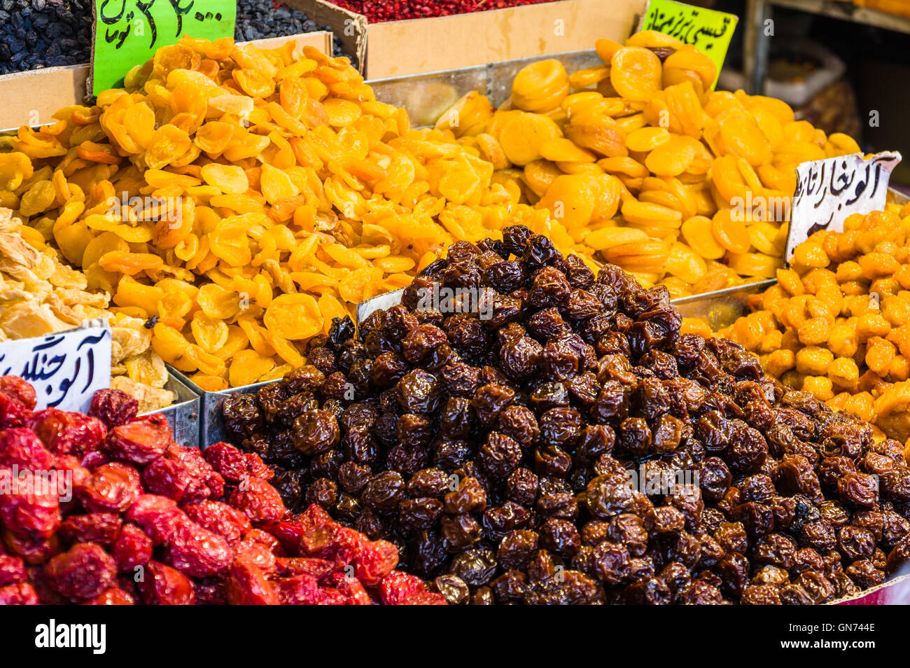 Scene from a traditional bazaar in Tehran, Iran Stock Photo - Alamy