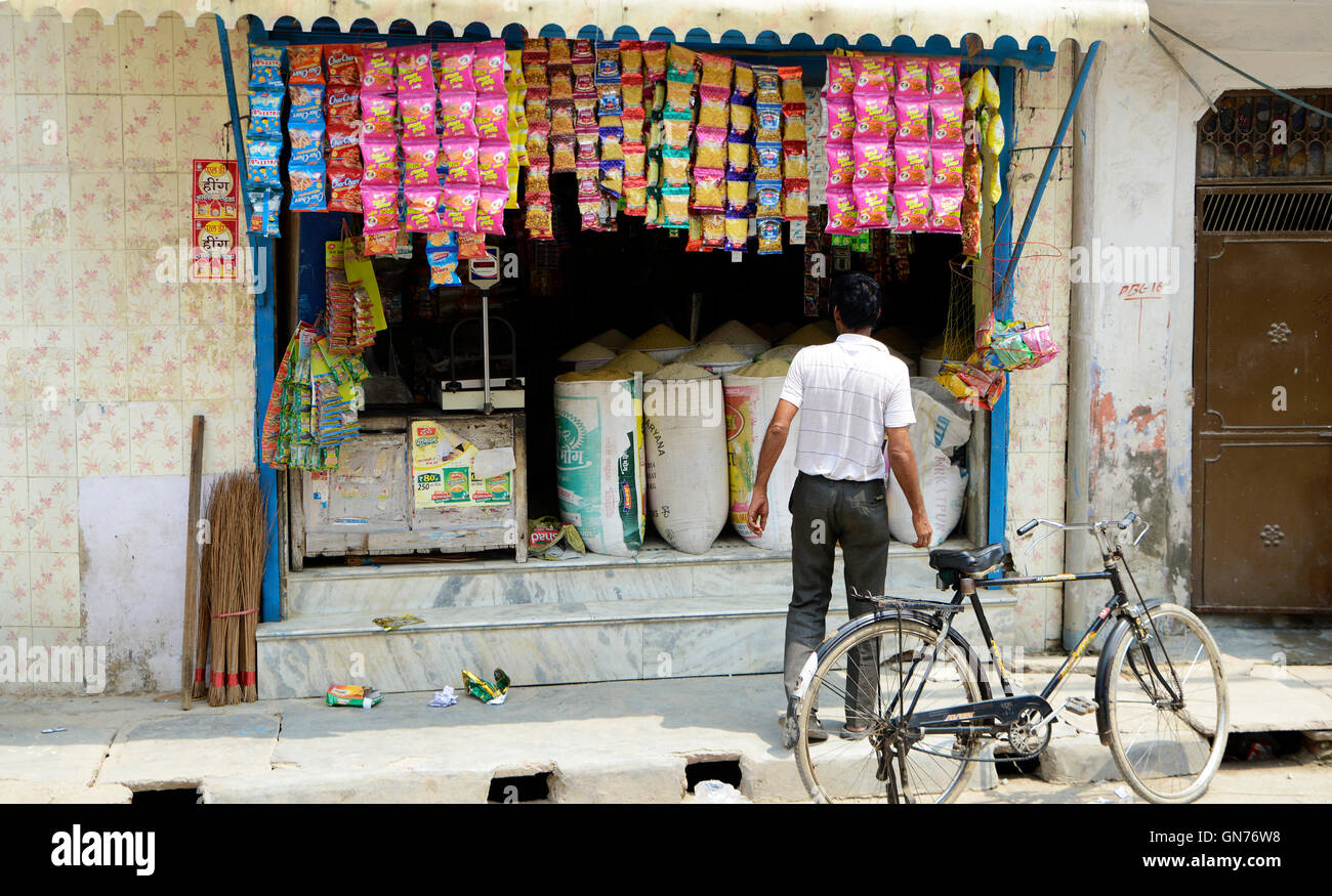 Indian Grocery shop Stock Photo - Alamy