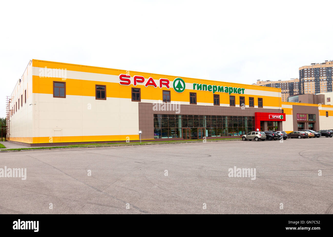 Supermarket SPAR is an international retail chain and franchise Stock ...