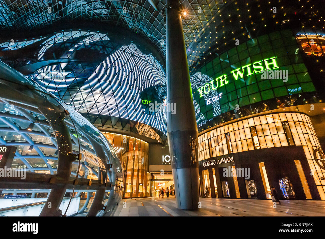 ION Shopping Mall at Night Stock Photo - Alamy