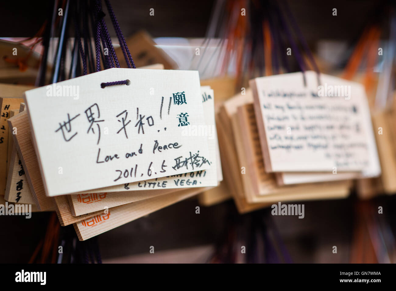 Love and Peace Wish Card Stock Photo - Alamy