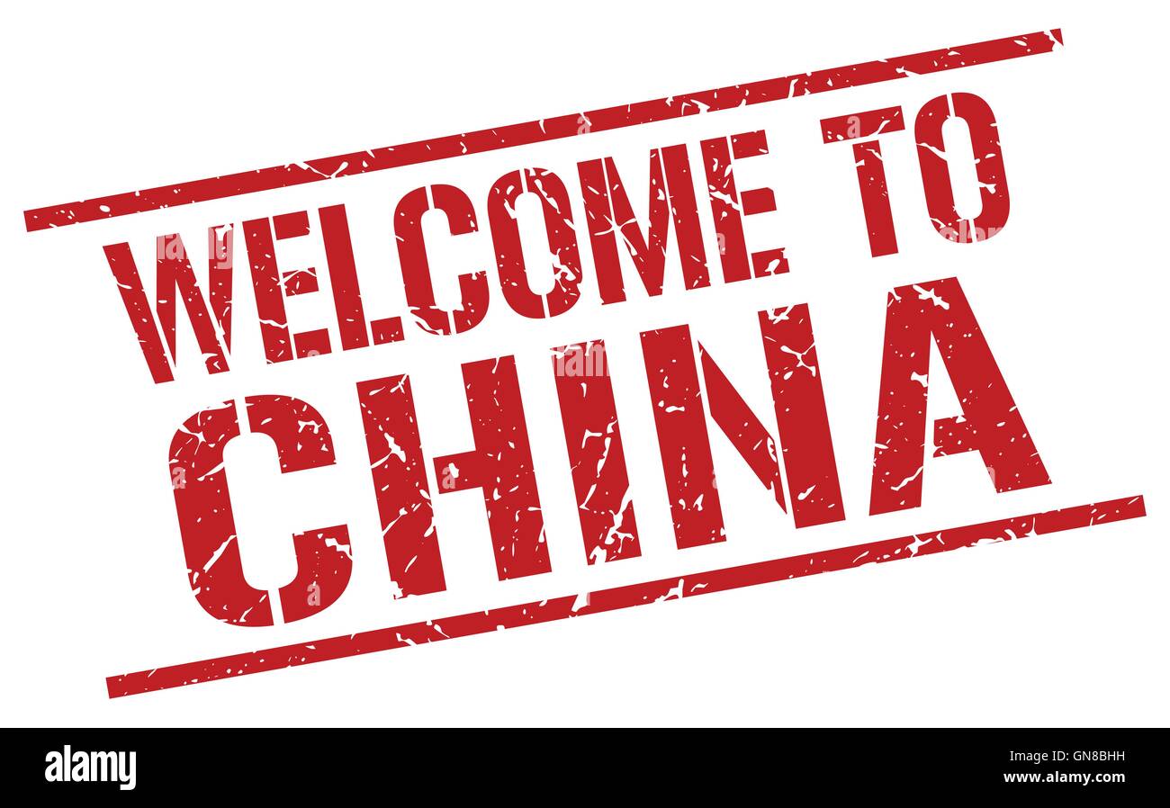 welcome to China stamp Stock Vector Image & Art - Alamy