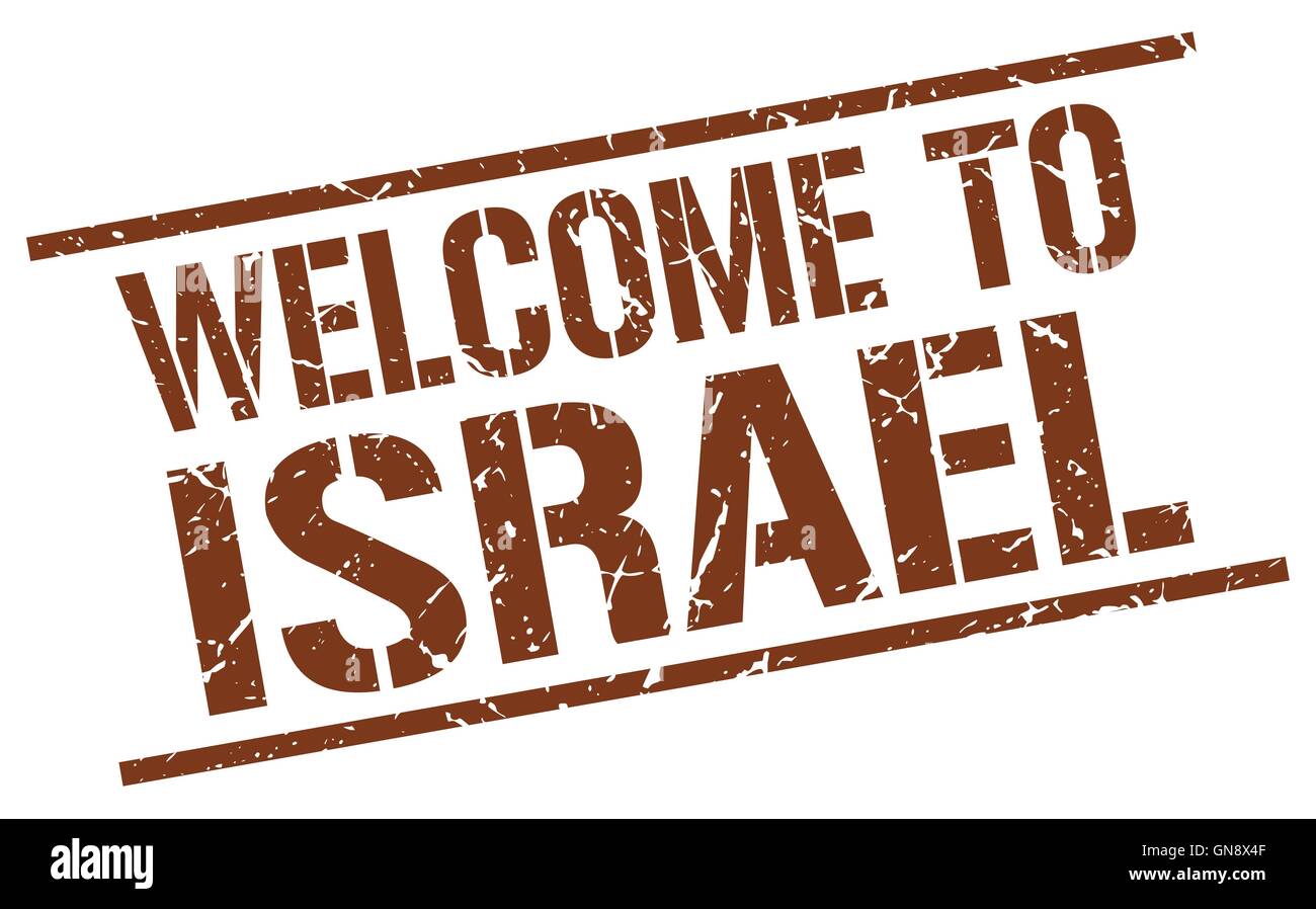 welcome to Israel stamp Stock Vector Image & Art - Alamy