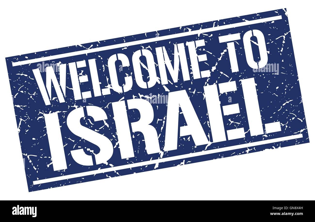 welcome to Israel stamp Stock Vector Image & Art - Alamy