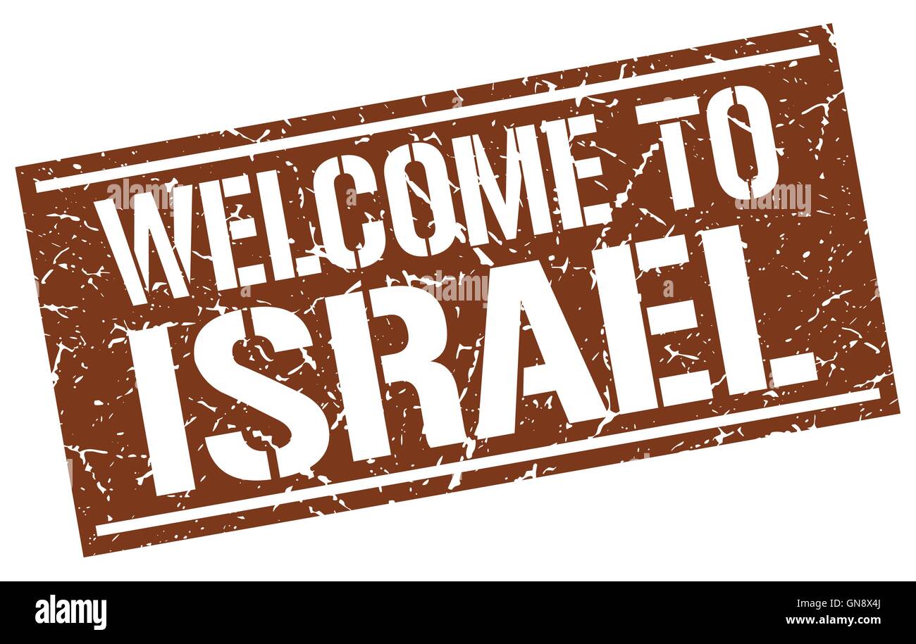 welcome to Israel stamp Stock Vector Image & Art - Alamy