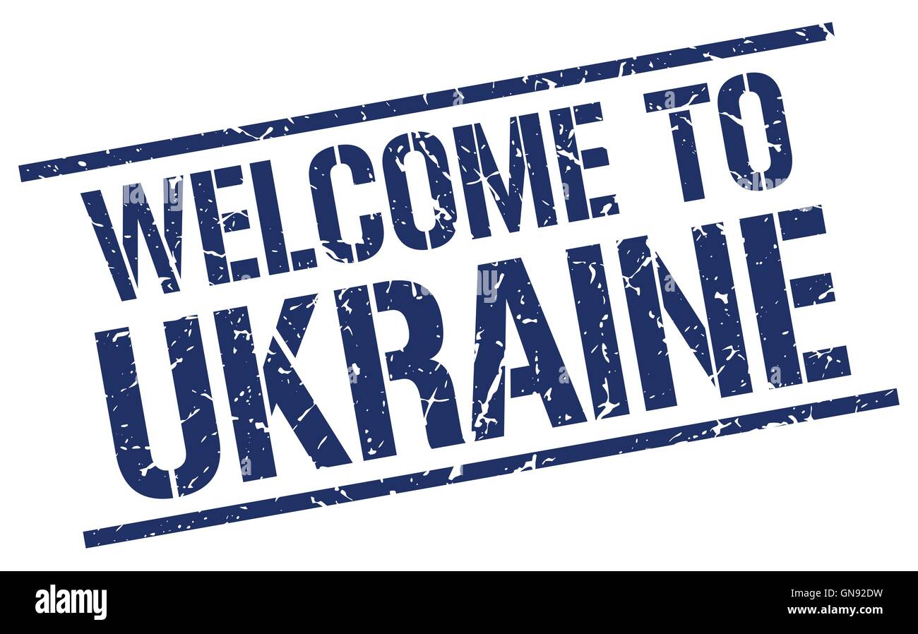 welcome to Ukraine stamp Stock Vector Image & Art - Alamy