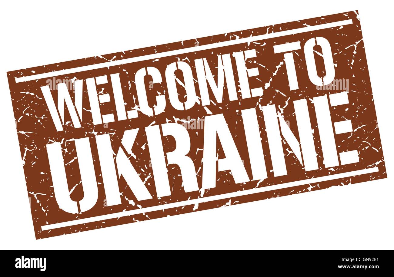 welcome to Ukraine stamp Stock Vector Image & Art - Alamy